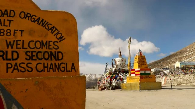 Changa Bilder – Durchsuchen 176 Archivfotos, Vektorgrafiken und Videos ...