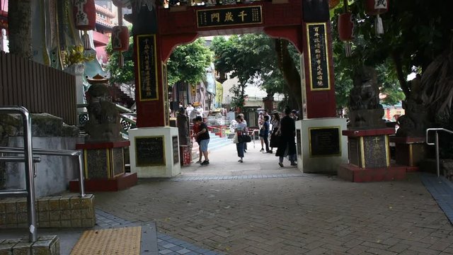 "Tin Hau" Images – Browse 451 Stock Photos, Vectors, and Video | Adobe ...