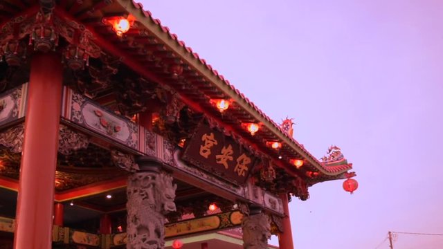 รูปภาพShenism – เลือกดูภาพถ่ายสต็อก เวกเตอร์ และวิดีโอ225 | Adobe Stock