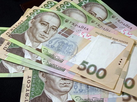 Grivna Bilder – Durchsuchen 7,772 Archivfotos, Vektorgrafiken und ...