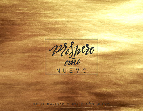 Prospero Images – Browse 35 Stock Photos, Vectors, and Video | Adobe Stock