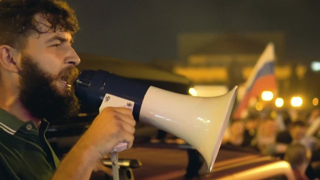 Angry Crowd Images – Browse 13,041 Stock Photos, Vectors, and Video ...