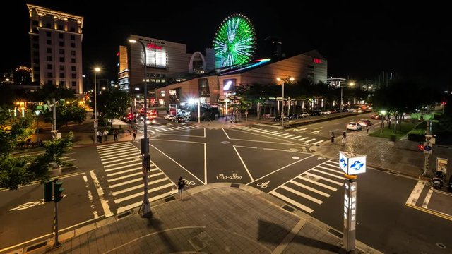 รูปภาพNeihu – เลือกดูภาพถ่ายสต็อก เวกเตอร์ และวิดีโอ257 | Adobe Stock