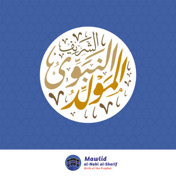 Mawled Images – Browse 1,636 Stock Photos, Vectors, and Video | Adobe Stock