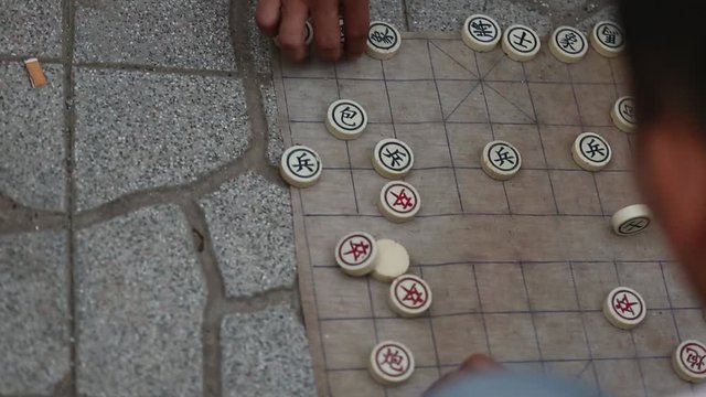 Xiangqi Images – Browse 333 Stock Photos, Vectors, and Video | Adobe Stock