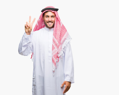 รูปภาพKufiyya – เลือกดูภาพถ่ายสต็อก เวกเตอร์ และวิดีโอ15,213 | Adobe Stock