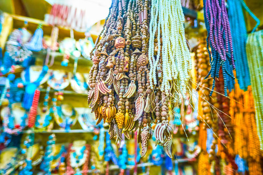 El-Gamaleya Images – Browse 47 Stock Photos, Vectors, and Video | Adobe ...