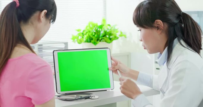 Doctor Computer Screen Images – Browse 119,152 Stock Photos, Vectors ...