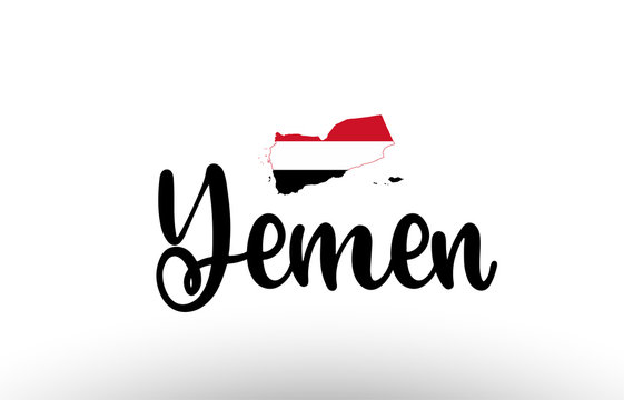 Yemen Logo Yemen Logo Images – Browse 1,046 Stock Photos, Vectors,