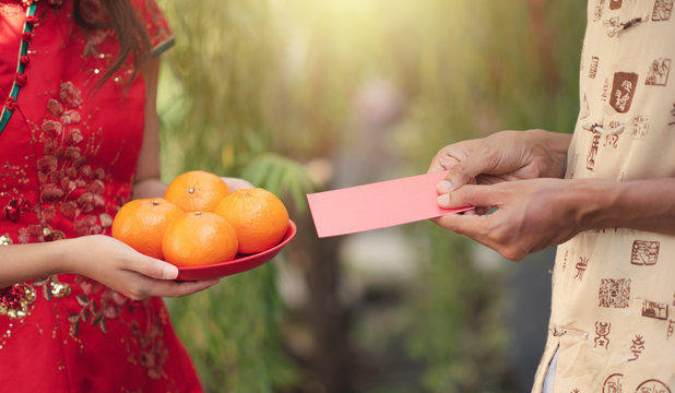 "Ang Pao Images – Browse 53,562 Stock Photos, Vectors, and Video ...