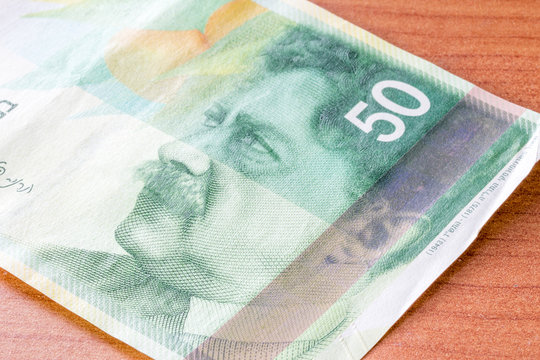 Shaul Images – Browse 12 Stock Photos, Vectors, and Video | Adobe Stock