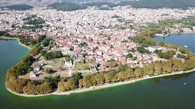 Ioannina Images – Browse 7,816 Stock Photos, Vectors, and Video | Adobe ...