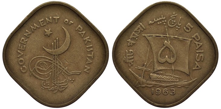 รูปภาพTughra – เลือกดูภาพถ่ายสต็อก เวกเตอร์ และวิดีโอ515 | Adobe Stock