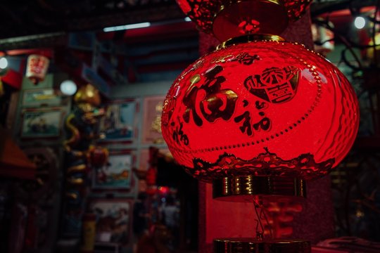รูปภาพPung – เลือกดูภาพถ่ายสต็อก เวกเตอร์ และวิดีโอ1,493 | Adobe Stock