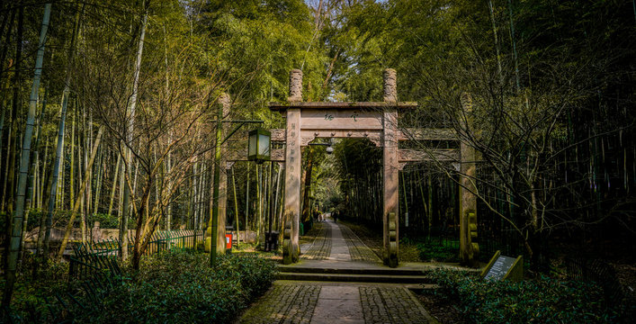 Bingshu Images – Browse 58 Stock Photos, Vectors, and Video | Adobe Stock