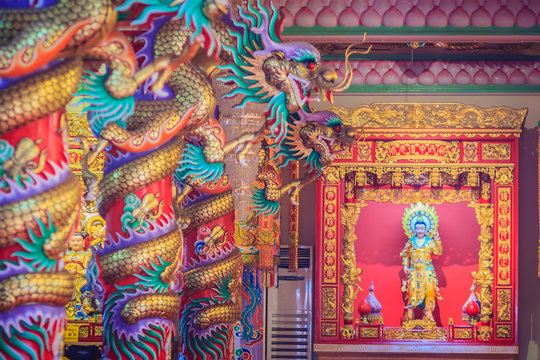 รูปภาพShenism – เลือกดูภาพถ่ายสต็อก เวกเตอร์ และวิดีโอ225 | Adobe Stock