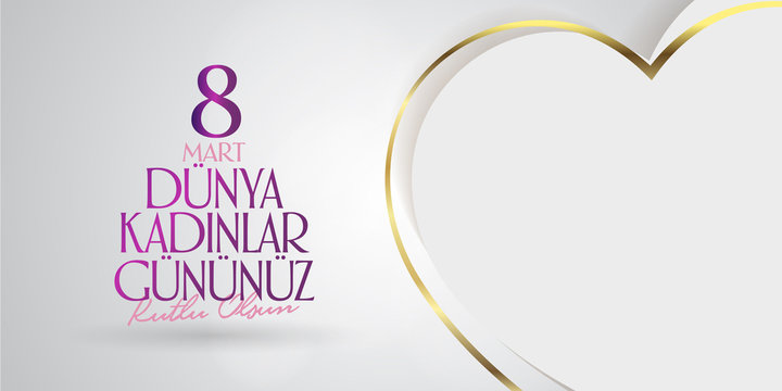 「Dunya」の画像 - 366 件の Stock 写真、ベクターおよびビデオ | Adobe Stock