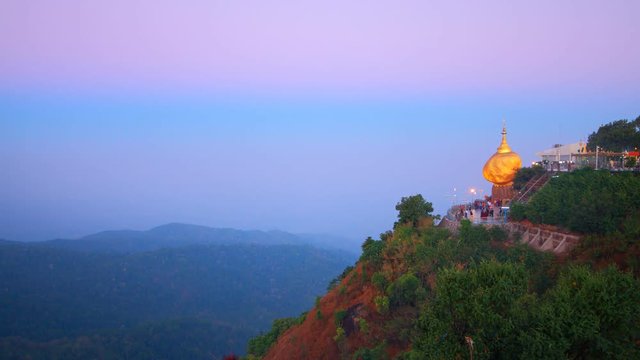 รูปภาพKyaikhto – เลือกดูภาพถ่ายสต็อก เวกเตอร์ และวิดีโอ90 | Adobe Stock