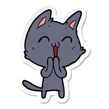 Animated Laughing Cat