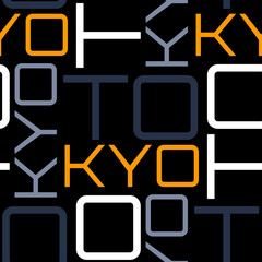 Sewing fabric with Tokyo, Japan seamless pattern - CottonBee