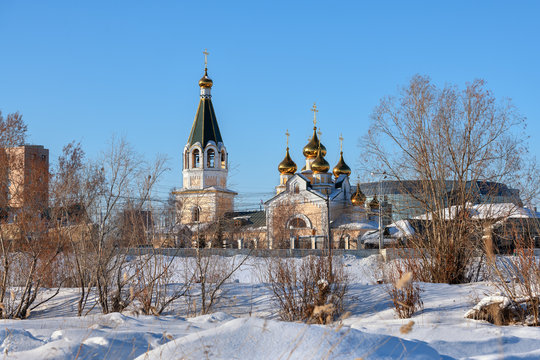 Jakuck Bilder – Durchsuchen 963 Archivfotos, Vektorgrafiken und Videos ...