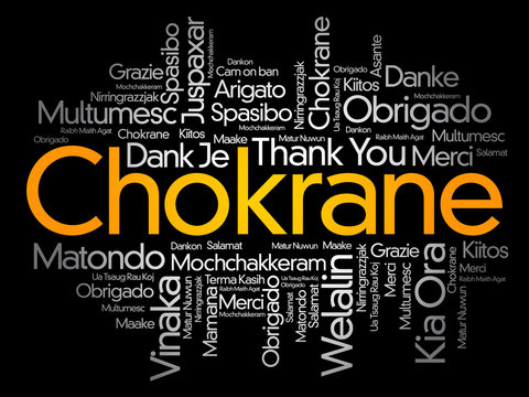 Chokrane Bilder – Durchsuchen 112 Archivfotos, Vektorgrafiken und ...