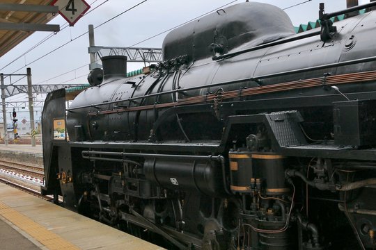 56 件の最適な C61 画像、ストック写真、ベクター | Adobe Stock