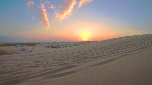 "Qatar Desert"-Bilder: Stock-Fotos & -Videos. | Adobe Stock