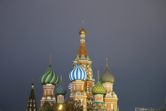 Basilius-Kathedrale Images – Browse 96 Stock Photos, Vectors, and Video ...