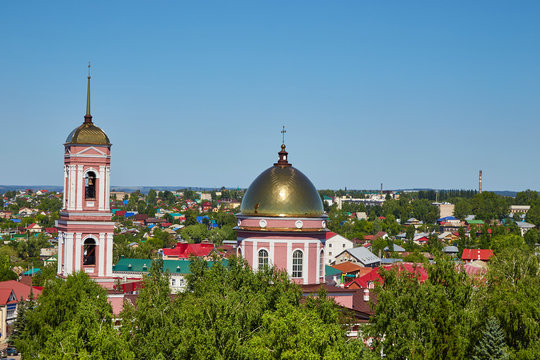 รูปภาพ"Birsk – เลือกดูภาพถ่ายสต็อก เวกเตอร์ และวิดีโอ147 | Adobe Stock