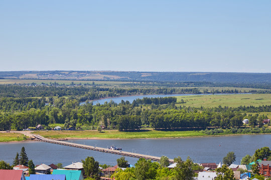 "Birsk Billeder – Gennemse 89 stockfotos, vektorer og videoer | Adobe Stock