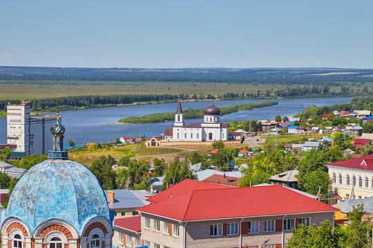 "Birsk Billeder – Gennemse 89 stockfotos, vektorer og videoer | Adobe Stock