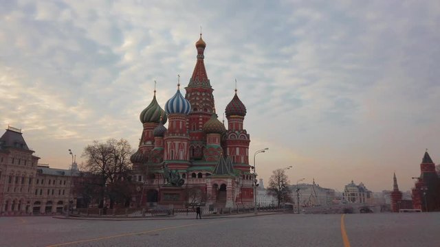 Basilius-Kathedrale Images – Browse 96 Stock Photos, Vectors, and Video ...