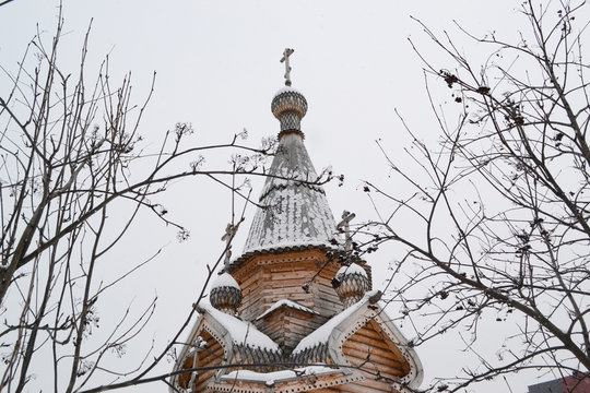 Korely bilder – Bläddra bland 350 stockfoton, vektorer och videor ...