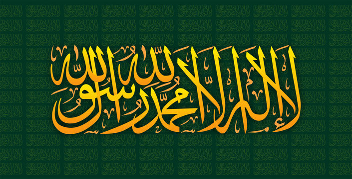 Kalima Images – Browse 1 Stock Photos, Vectors, and Video | Adobe Stock