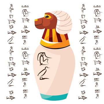 Egyptian God Khnum Symbol