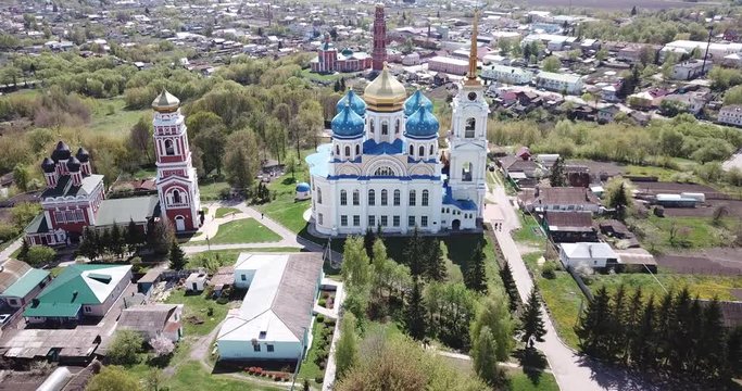 Bolkhov Images – Browse 74 Stock Photos, Vectors, and Video | Adobe Stock