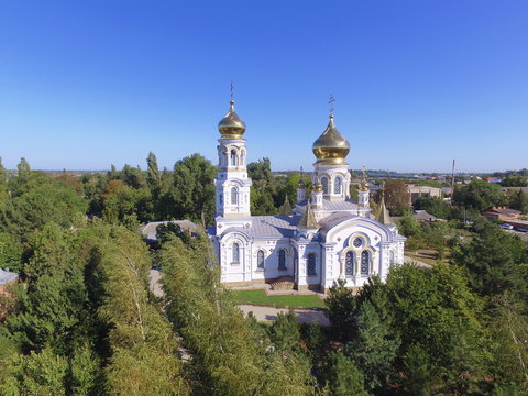 Slavyansk-On-Kuban Images – Browse 248 Stock Photos, Vectors, and Video ...