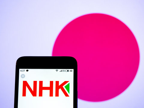 432 件の最適な Nhk 画像、ストック写真、ベクター | Adobe Stock