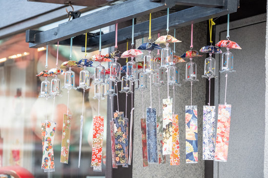 Furin 이미지 – 찾아보기 247 스톡 사진, 벡터 및 비디오 | Adobe Stock