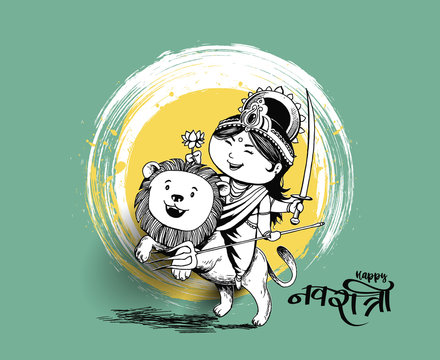 Devi Images – Browse 13,484 Stock Photos, Vectors, and Video | Adobe Stock