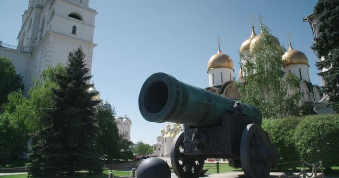 Tsar'-Pushka Images – Browse 500 Stock Photos, Vectors, and Video ...