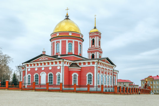 "Birsk Billeder – Gennemse 89 stockfotos, vektorer og videoer | Adobe Stock