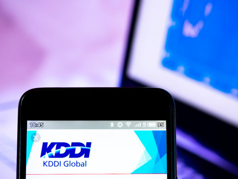 Kddi Bilder – Durchsuchen 126 Archivfotos, Vektorgrafiken und Videos | Adobe Stock