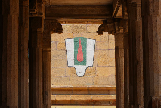 Namam Images – Browse 27 Stock Photos, Vectors, and Video | Adobe Stock