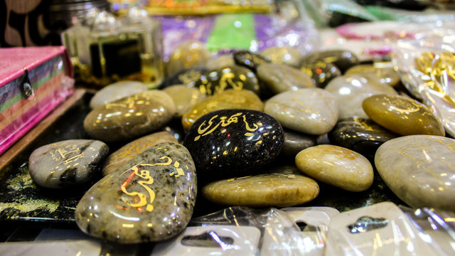 Akeek Bilder – Durchsuchen 15 Archivfotos, Vektorgrafiken und Videos ...