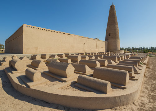 Tarimbecken Bilder – Durchsuchen 310 Archivfotos, Vektorgrafiken und ...