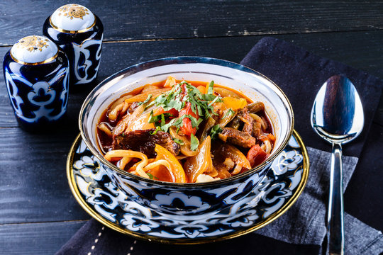 Lagmon Bilder – Durchsuchen 138 Archivfotos, Vektorgrafiken und Videos ...