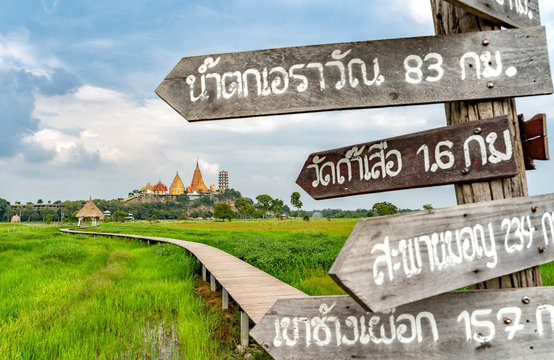 "Tha Muang District" Images – Browse 137 Stock Photos, Vectors, and ...