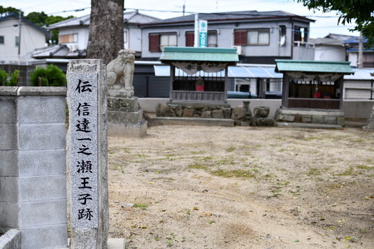 熊野那智大社 Images – Browse 855 Stock Photos, Vectors, and Video | Adobe Stock